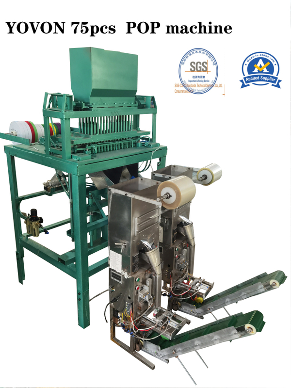 - Buy Product on YOVON Machinery Factory