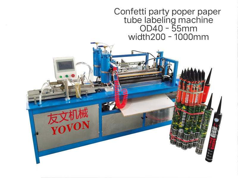 - Buy Product on YOVON Machinery Factory